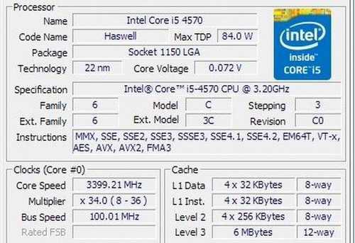 Процессор I5 4570 + мат.плата MSI + озу 16 Гб