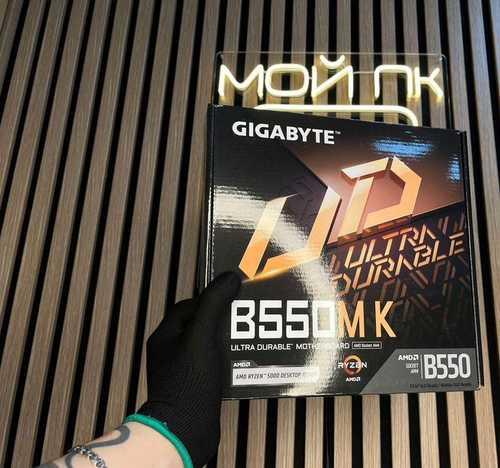 Материнская плата Gigabyte B550M K AM4