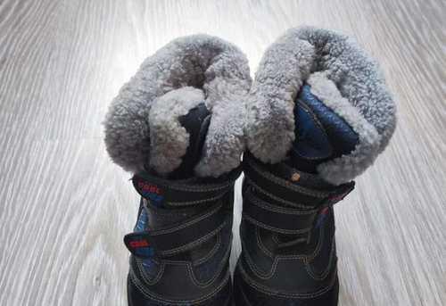 Детская зимняя обувь для мальчика 24 размер