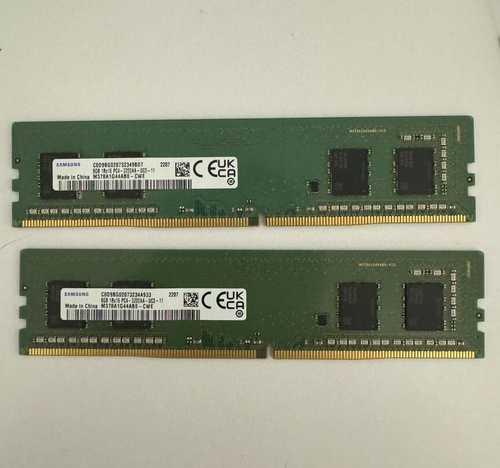 Оперативная память samsung ddr4 16gb 3200 2x8