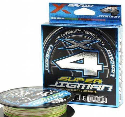 Шнур YGK X-Braid Super Jigman X4 200m #2.0-30lb