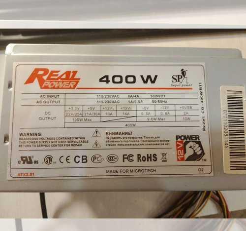 Блок питания Real power 400W