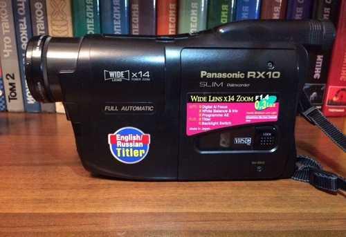 Видеокамера Panasonic Rx10 (NV-RX10EN)