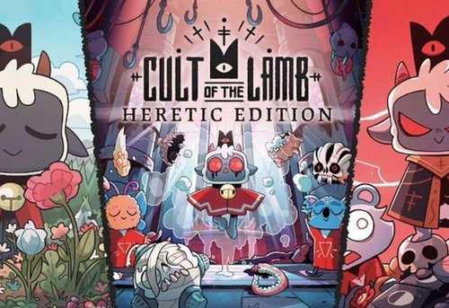 Cult of the Lamb Heretic Edition