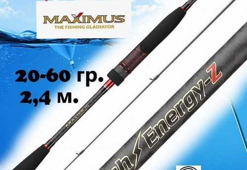 Спиннинг Maximus High Energy-Z 24H 20-60гр