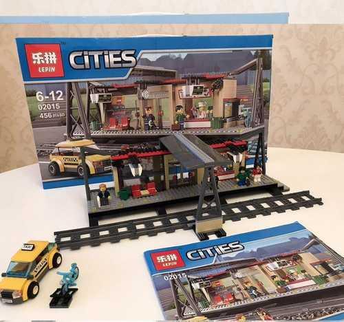 Железнодорожная станция Lepin 02015