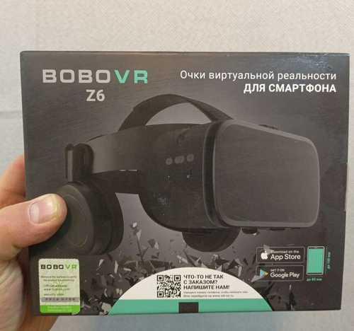 VR очки виртуальной реальности BoboVR Z6