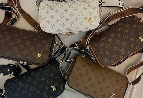 Сумка женская Louis Vuitton