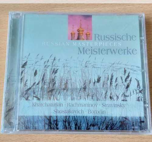 CD Русские шедевры Фирм. Germany Нов Sealed