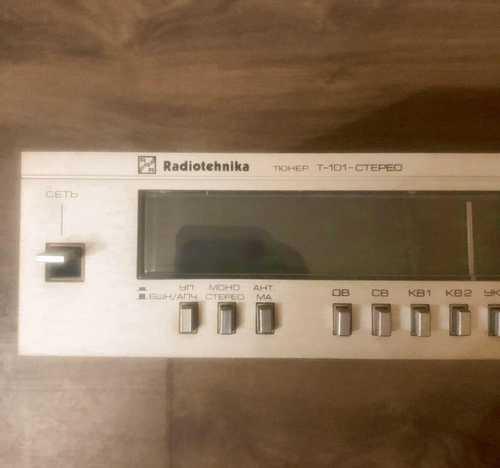 Тюнер Radiotehnika T-101-стерео