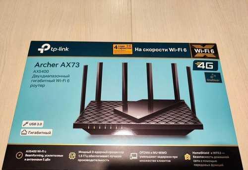 Wifi роутер TP-Link Archer AX73 AX5400