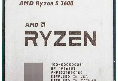 Amd ryzen 5 3600 am4