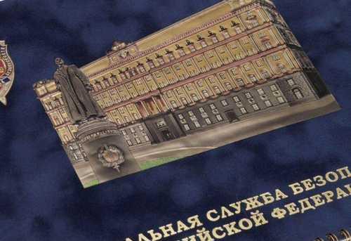 Календарь настенный 2024, трехблочный, квартальный
