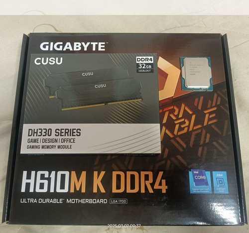 Комплект i5 12400F   32GB   Gigabyte H610M-K