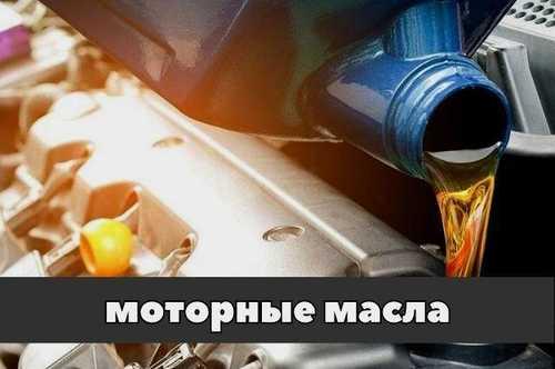 Масло GM motor OIL 5W30 Dexos2 5L