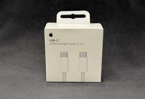 Кабель зарядки iPhone 15 USB-C 2м/ 240w оригинал