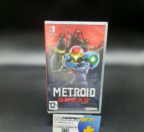Metroid Dread switch + обмен