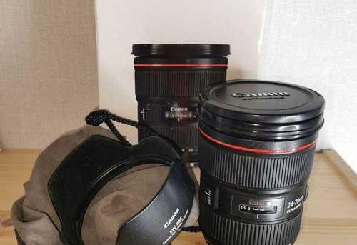 Canon EF 24-70mm f2.8L II USM