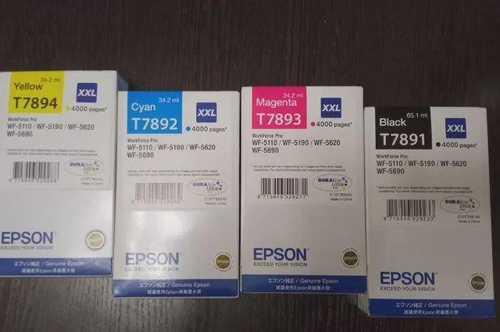 Оригинал картриджи Epson WF-5110/5190/5620/5690