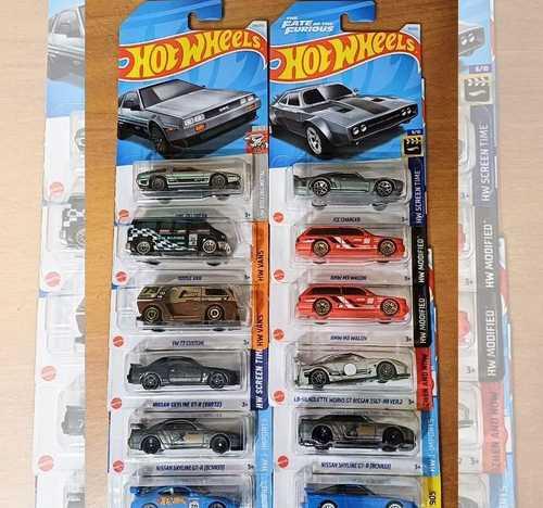 2024 Hot Wheels Set