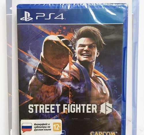 Street fighter 6 ps4, ps5 новый