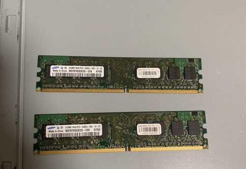 Оперативная память ddr2 512мб