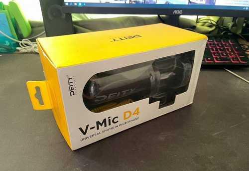 Новый накамерный микрофон Deity V-Mic D4