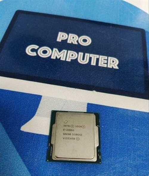Процессор Core i7 7700 (Xeon 1151)
