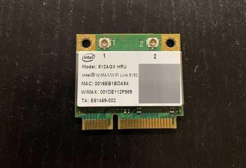Intel 512agx HRU Wi-Fi адаптер