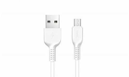 Кабель hoco X20 Flash, USB - Micro USB, 2А, white