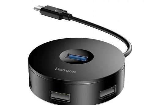 Переходник baseus 4-in-1 HUB Type-C 3.0 - USB3.0(х