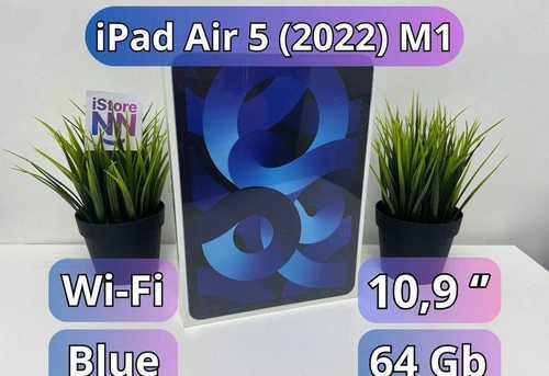 iPad Air 5 (2022) M1 64Gb Wi-Fi