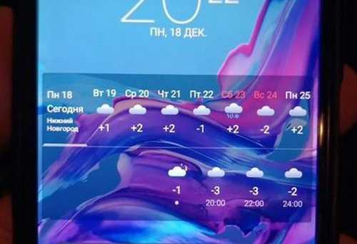 Sony Xperia XZ1 Dual, 4/64 ГБ