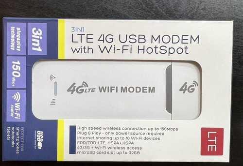 4G модем + Wi-Fi