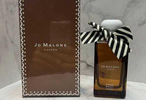 Ginger Biscuit Cologne Jo Malone London 100 мл