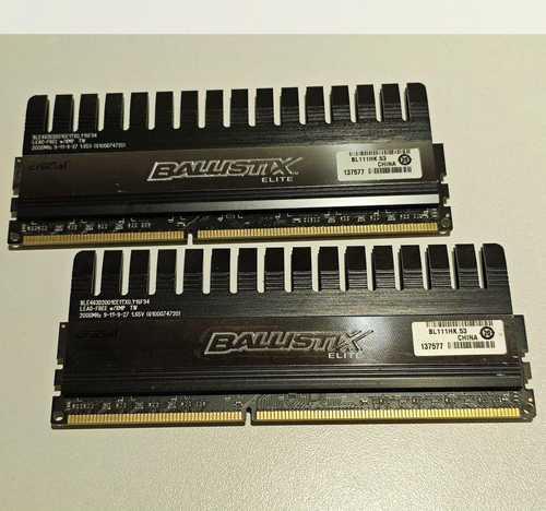 Оперативная память ddr3 8 gb 2000