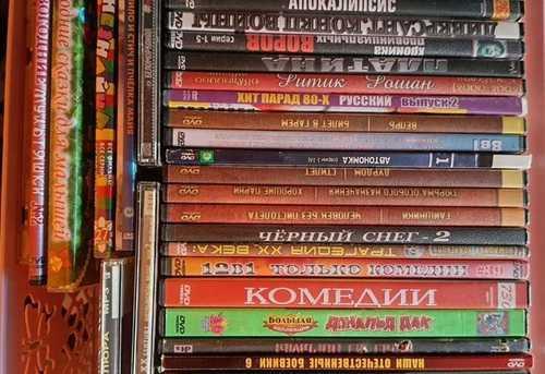 Dvd диски мультфильмы, фильмы, песни