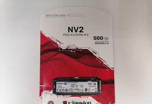 SSD-накопитель Kingston NV2 500 гб M.2