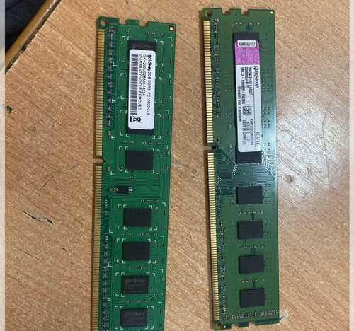 Оперативная память ddr3 4 gb