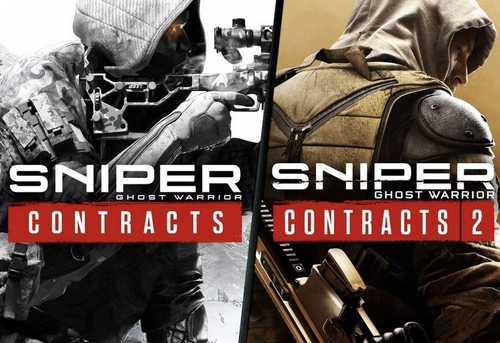Sniper Ghost Warrior Contracts 1 & 2Double Pack PS