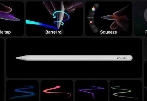 Новый Apple Pencil 2 Pro 2024