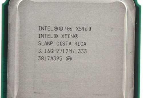 Процессор Xeon X5460 (775s)