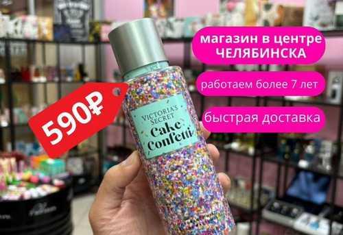 Victoria secret спрей для тела / Виктория Сикрет