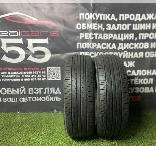 Yokohama DNA Ecos ES300 185/60 R14