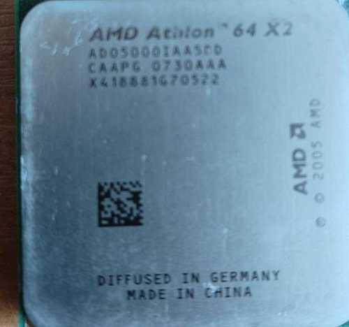 Процессор AMD Athlon 64 X2 5000 