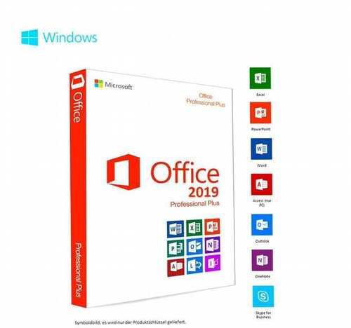 Ключ на Microsoft Office 365/2021/2013/2019/2016