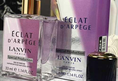 Духи eclat lanvin 33мл