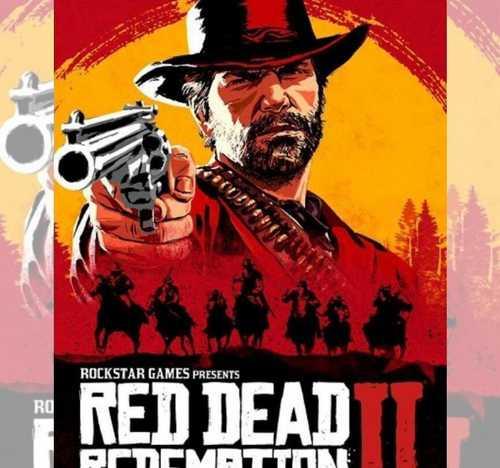 Red dead redemption 2 ps5 / pa4 цифровая версия
