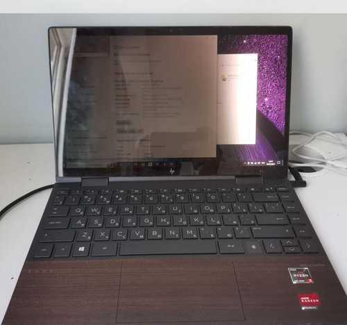 Hp envy X360 convertible