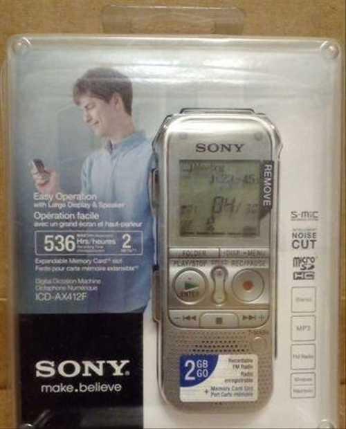 Цифровой диктофон Sony ICD-AX412F